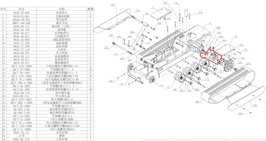 Hydraulikkmotor til Minidumper SF0650A- Venstre side - Wee.no